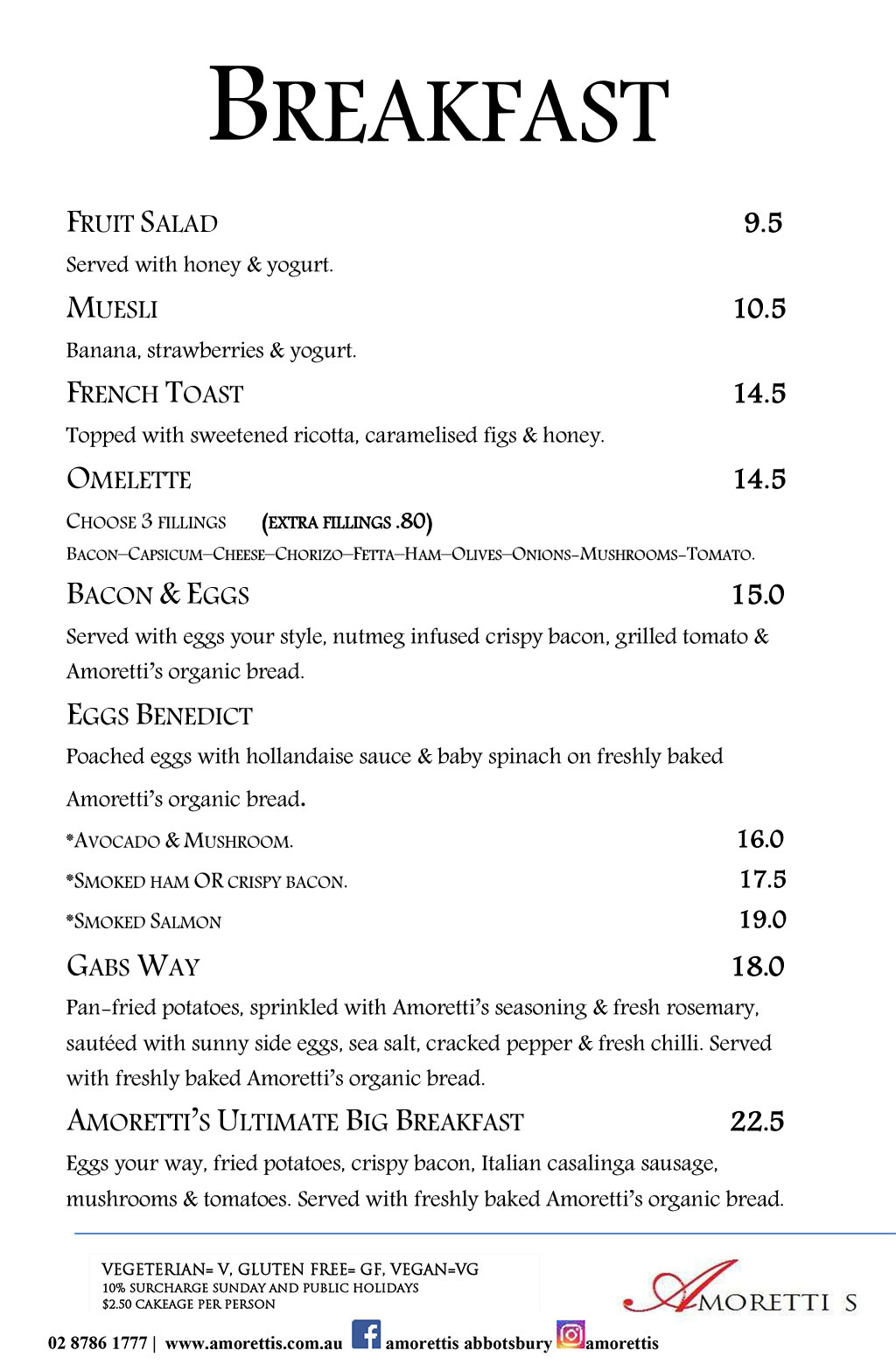 Amorettis - Where food and love come together - Amoretti's - Where food ...